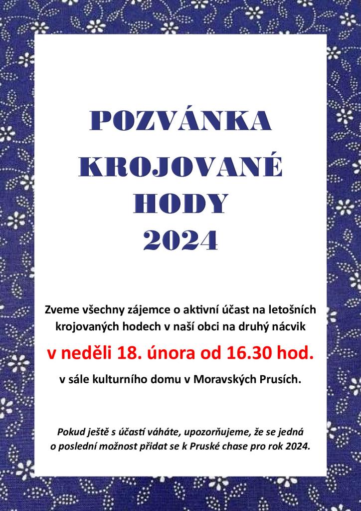 Pozvánka - Krojované hody 2024 - Oficiální stránky obce Prusy-Boškůvky Pozvánka - Krojované hody 2024 - Oficiální stránky obce Prusy-Boškůvky